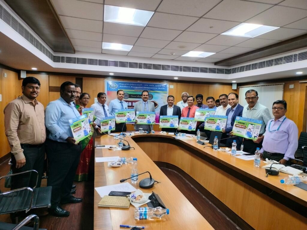 Andhra Pragathi Grameena Bank: A Comprehensive Overview - Banking ...