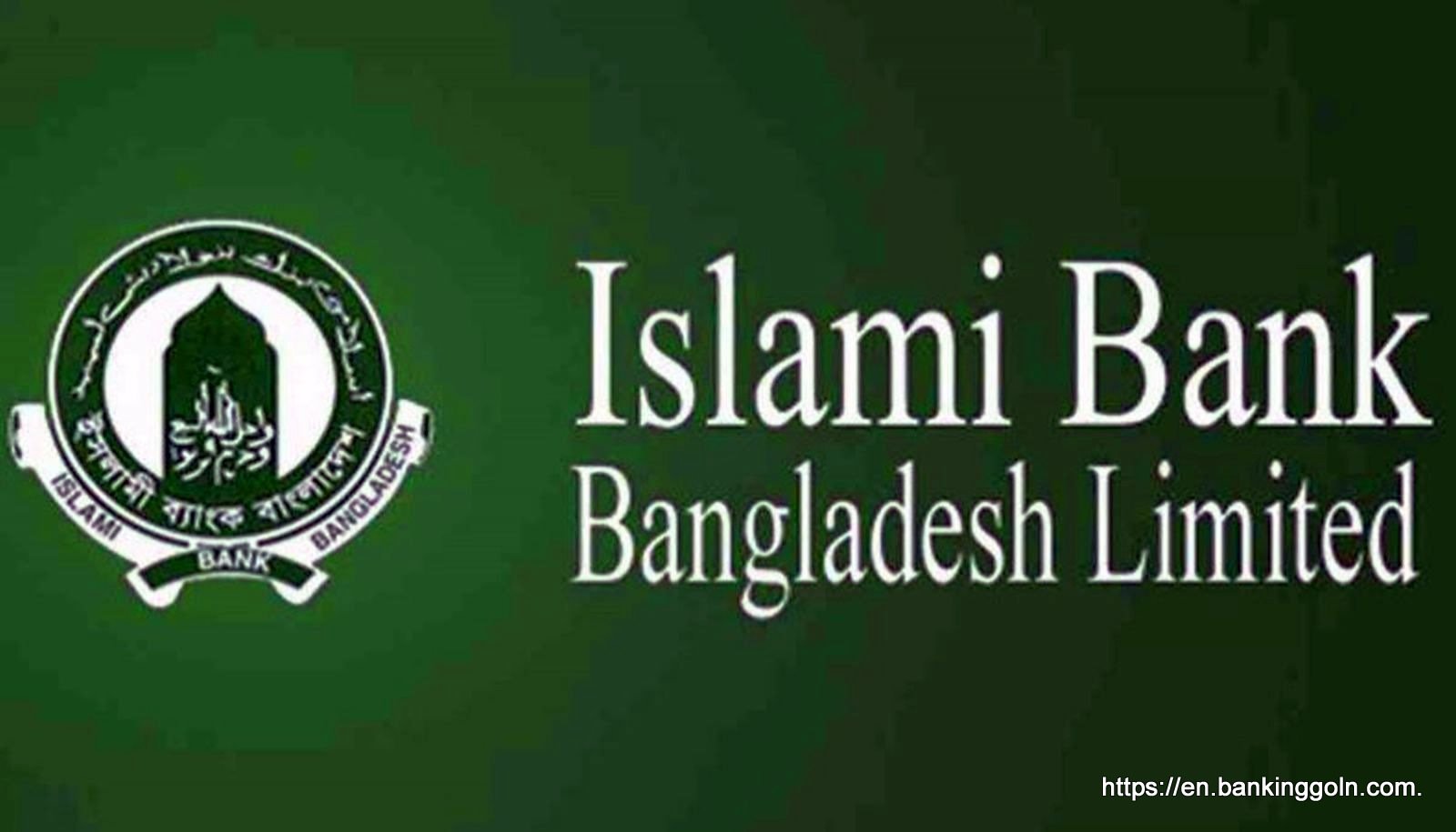 Who owns the Islamic Bank Bangladesh Ltd? - Banking Gurukul, GOLN