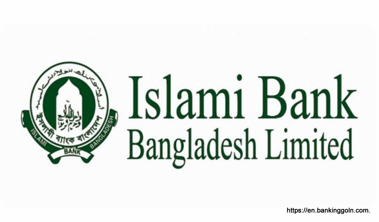 Who owns the Islamic Bank Bangladesh Ltd? - Banking Gurukul, GOLN