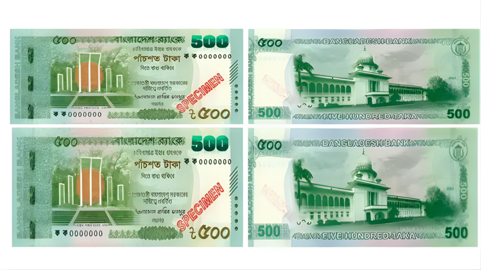 Bangladesh Bank Introduces New Tk500 Note with Modern Design and ...